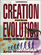 Creation versus Evolution Workbook by Arlo Moehlenpah